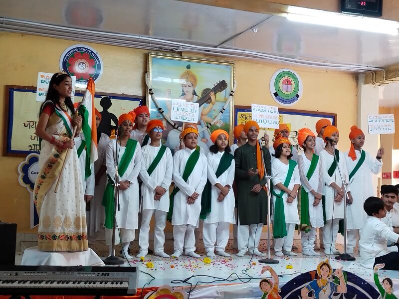 Choithram School